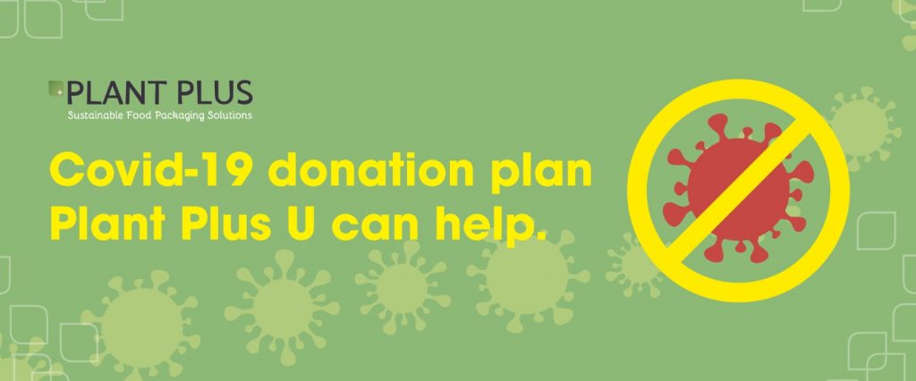 Plant Plus COVID-19 donation Plan - Plant Plus